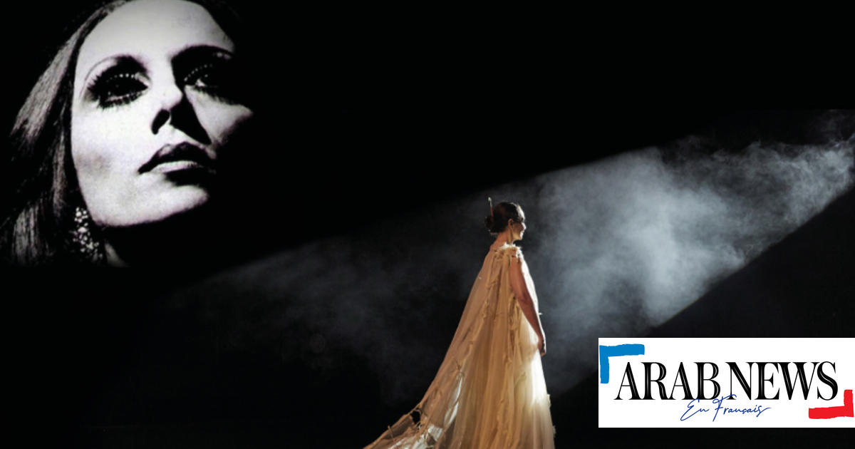 La bibliothèque de l'IMA met la diva libanaise Fayrouz à l’honneur | Arab News FR